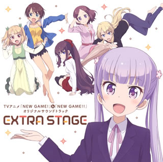 得能正太郎原作の4コマ『NEW GAME!』TVアニメ版の、放映2シーズン分をまとめた劇伴集。ゲーム業界女子マンガという風変わりな設定を、ゲーム音楽サウンドとアニメ楽曲の合わせ技でポップに音楽化している。劇中曲「ミラクル☆マジカル☆ムーンレ...