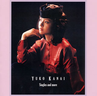 78年にデビューしたアイドル歌手、金井夕子のアルバム未収録のシングル曲やシングル・ヴァージョンをまとめた音源集。尾崎亜美、筒美京平、松本隆、大貫妙子、細美晴臣ら豪華作家陣による名曲たちが高音質で蘇る最新リマスタリング盤。林 哲司作曲の「とけ...