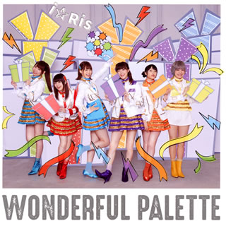 声優でありアイドルとしても活動するハイブリッドな6人組ユニットのサード・アルバム。初の試みとしてそれぞれのソロ曲も収録。歌謡テイスト、テクノ、バラード、ブライトな応援歌、電波風アイドル・ソング、ロックといったさまざまなアプローチで個性を発揮...