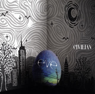 3ピース・ロック・バンドのCIVILIAN(元Lyu:Lyu)が改名して放つ初のアルバム。セカイ系の歌詞が渦巻く中、ソリッドでエッジの効いたサウンドから繊細さが光るアコースティック・アプローチまで幅広く聴かせる。自暴自棄なとき、皮肉まみれの...