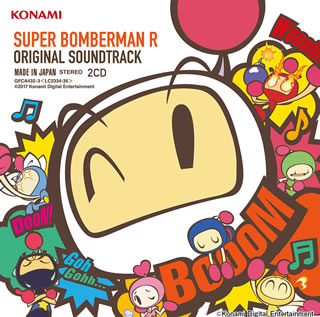 Nintendo Switchに復活した"ボンバーマン"完全新作の2枚組サントラ。楽曲はElements Gardenが担当、音圧高めのデジタル・サウンドはかなり華やかだ。ディスク2には「グラディウス」「悪魔城ドラキュラ」からのリミックス曲...