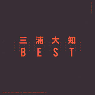 2018年3月7日リリースのベスト・アルバム。ソロ・デビュー後の全シングル24曲のほか、DREAMS COME TRUEによる提供楽曲「普通の今夜のことを -let tonight be forever remembered-」などを収録。...