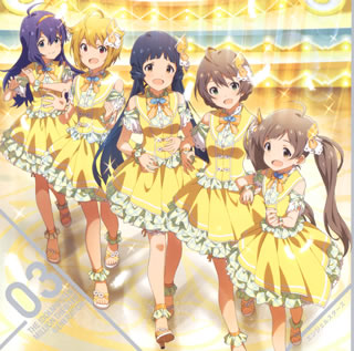 アプリ・ゲーム『アイドルマスター ミリオンライブ! シアターデイズ』内で結成されたアイドル属性グループ"エンジェルスターズ"のテーマ・ソングを収めたシングル。柑橘系みたいなさわやかさとバナナみたいなかわいさ。絶妙なBPMがいいです。作曲&編...
