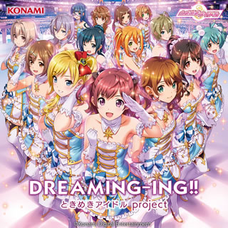 KONAMIのモバイル・アプリ『ときめきアイドル』収録曲をCD化。DISC 1にはメイン・テーマ「DREAMING-ING!!」など3曲9ヴァージョンを、DISC 2には日岡なつみ、鈴木みのり、和久井優、川井田夏美ら15名が歌うメイン・テー...