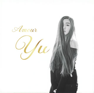 17歳時に録音した第1作となるミニ・アルバム。アリシア・キーズの「If I ain't got you」におけるエモーショナルなヴォーカルは技巧も十分で実力を伝える。「Autumn leaves」とともにレディオヘッドの「Creep」も選曲...