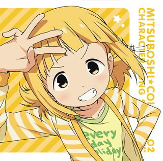 【品番】　MFCZ-1098【JAN】　4571436945372【発売日】　2018年03月28日【収録内容】(1)ゆけゆけ!おひさまガール!(2)最強無敵アイドルさっちゃんあらわる(3)カラーズぱわーにおまかせろ!(さっちゃんVer.)...