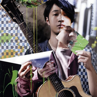 シンガー・ソングライター戸渡陽太の3作目となるEP。デビュー作からタッグを組む深沼元昭(PLAGUES 他)がプロデュース。戸渡の卓越したギターが光るグルーヴィな「明星」、カントリー・ポップな「メランコリーな日々」、エモーショナルな歌心が胸...