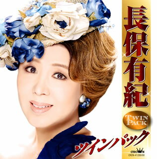 【品番】　CRCN-41289〜90【JAN】　4988007283694【発売日】　2018年05月02日【収録内容】［1］(1)花筏(はないかだ)(2)城ヶ島雨情(3)雪国紅葉(4)清水湊(しみず)の女(5)うわさ雨(6)虞美人草(7)...