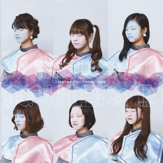 【品番】　KISSB-126【JAN】　4948722533405【発売日】　2018年05月08日【収録内容】(1)LOVEすぎて死亡っ!!(仮)(2)アドベンチャージャー!withゲーム(3)フリックフラック(4)キボウノ-just o...