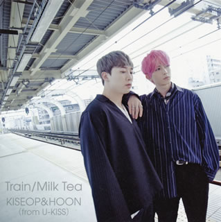 K-POPダンス・ヴォーカル・グループのメンバー、キソプとフンによるグループ初のユニット・シングル。キソプ作曲の「Train」は男の友情がテーマ。フン作曲の「Milk Tea」は前向きなメッセージが伝わり、どちらも二人が優しく手を差し伸べて...