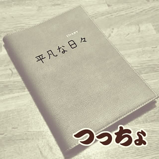 【品番】　TTM-72007【JAN】　4571209502627【発売日】　2018年06月15日【収録内容】(1)path to the future〜未来への道〜(2)夢への旅(3)三丁目の美女と野獣(4)桜よ(5)さぁ手を繋ごう(6...