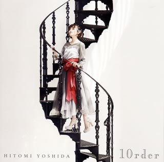 女優、声優、シンガーの吉田仁美のセカンド・アルバム。新曲1曲をのぞき全17曲中16曲がアニメの主題歌、エンディング、挿入歌などのタイアップ付き。主演キャラの役柄に合わせたヴォーカルは実に七色の変化を見せる。また、声優の早見沙織との共演が5曲...