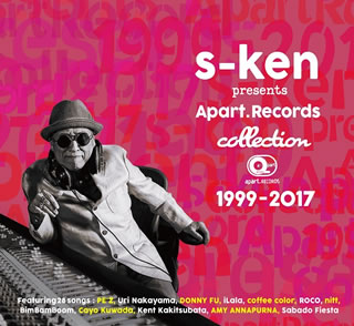 1970年代からソロ・アーティスト、プロデューサーとして活動してきたs-kenのプロデュース・ワーク集。PE'Z、中山うりをはじめとする数々のアーティストの楽曲から28曲をセレクト。ジャンルレスな彼のプロデュース哲学がわかる一枚。【品番】　...