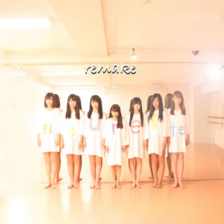 ご当地アイドル屈指の人気と実力を誇る滋賀発のアイドル・ユニットが放つファースト・アルバム。全曲リミックス&リマスターに加え、メンバーが決めた曲順、びっしりと歌詞が敷きつめられた歌詞カードなど、力の入れようが半端ない。売れっ子作家陣による曲は...
