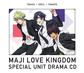『劇場版 うたの☆プリンスさまっ♪ マジLOVEキングダム』のスペシャルユニットによるシングル。「カレイドスコープ」は、疾走感のあるバンド・サウンドに三人のヴォーカルが絡んだ一曲だ。【品番】　QECB-91090【JAN】　49880035...