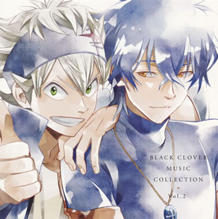 アニメ『ブラッククローバー』音楽集第2弾。ビッケブランカが歌うOP曲、EMPiREによるED曲に加え、音楽担当の関 美奈子作曲による劇中BGMを収録。壮大な冒険活劇を盛り立てるゴージャスな楽曲から、孤独や運命をモチーフにしたシリアスなトラッ...
