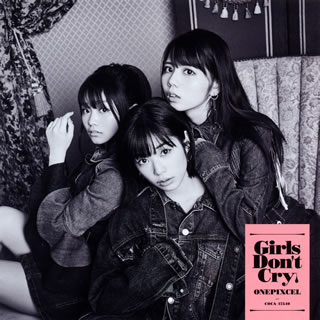 鹿沼亜美、田辺奈菜美、傳 彩夏からなる3人組ダンス・ヴォーカル・グループのメジャー第2弾シングル。タイトル曲/カップリングともに、落ち着いた雰囲気の大人っぽいトロピカルハウス・チューン。pavilion xool、Utaeによる前作収録曲の...