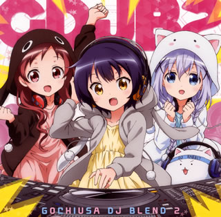 TVアニメ『ご注文はうさぎですか??』のキャラクター・ソングを、PandaBoYとDJ兎猛者(徳井青空)がミックスした2枚組。アートコア/リキッドからガラージへと流れを作るPandaBoYはさすがの手腕。徳井のミックスも、ファンシーで華やか...