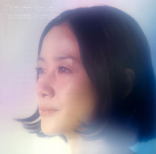 【品番】　UCCJ-2161【JAN】　4988031304730【発売日】　2018年11月28日【収録内容】(1)Hello(2)銀河絵日記(3)ping-pong(4)名もなき青(5)風邪の薬(6)夢の途中(7)ショート トリップ(8...