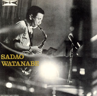 日本のジャズ・レジェンド、渡辺貞夫の記念すべきファースト作。バークリー音楽院に留学する直前の1961年に吹き込まれたもので、チャーリー・パーカーで知られるブルース他を若手らしからぬ腕前で披露。【品番】　KICJ-2652【JAN】　4988...