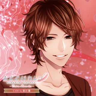 【品番】　XFCD-0081【JAN】　4560372448184【発売日】　2018年10月24日【収録内容】(1)Kaname Sakuragawa(2)First day(3)Second day(4)Third day(5)Four...