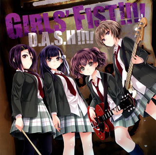 『月刊デンプレコミック』や電撃ツイッターマガジンで連載の音楽系青春4コマ漫画『ガールズフィスト!!!!』の企画CD第2弾。声優の古川由利奈、内山つかさ、奥村真由らが参加。原作と連動したオリジナル楽曲を歌い、ボイス・トラックも収録されている。...