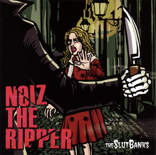 2016年に結成20周年を迎え、メジャー復帰を果たした、THE SLUT BANKSのアルバム。重たくパワフルなサウンド、ポップなメロディといった、パンク、オルタナ、メタルなどの要素を取り入れた楽曲を収録している。【品番】　KICS-378...