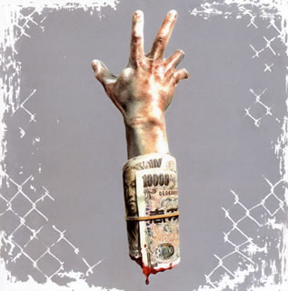 漢 a.k.a. GAMI率いるヒップホップ・グループMSCのラッパーDOGMAとビートメイカー/エンジニアのLORD 8ERZによるジョイント・アルバム。客演には漢 a.k.a. GAMI、D.O、LIBRO、T2Kほか豪華メンツが結集。...