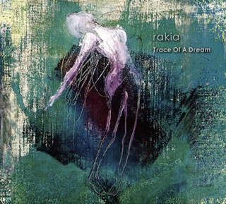 【品番】　PFCD-87【JAN】　4526180475538【発売日】　2019年03月13日【収録内容】(1)Trace Of A Dream(2)Passage(3)Tears(4)Winter Flower(5)Dimples(6)...