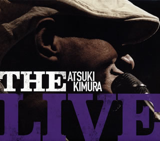 木村充揮の8年ぶりとなるアルバムはライヴ盤。2017年に東京・下北沢で5日間開催されたライヴから、音源を厳選して収録。ソロでの弾き語りはもちろん、藤沼伸一、三宅伸治、梅津和時、有山じゅんじらとのセッションの模様も収めている。【品番】　EDC...