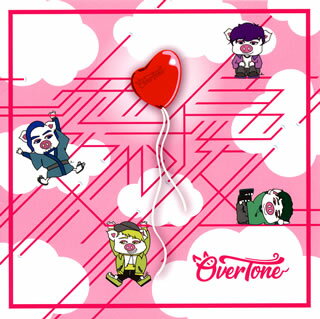 2017年に結成された大阪出身の4人組ヴォーカル・グループ、OverToneのセカンド・アルバム。抜群の歌唱力に加え、「I&YOU」「雪が降る夜に」など楽曲&アレンジのレベルも非常に高い(曲のクレジットはバンド名義)。アルバム・タイトルどお...