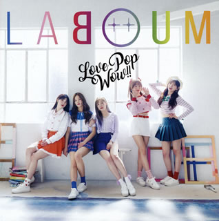 韓国発の5人組女性ヴォーカル&ダンス・グループの日本1stアルバム。韓国での既発曲の日本語ヴァージョンなどを収録。フランス語でパーティを意味するグループ名のとおり、キュートかつ華やかな作品に仕上がっている。【品番】　COCP-40796【J...
