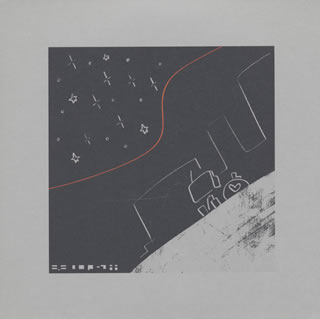 【品番】　NOT-0021【JAN】　4526180477464【発売日】　2019年04月24日【収録内容】［1］(1)グッド・モーニング・マイ・ディアレスト・ロボット(2)リサイクル・ダンサー(3)僕があなたの鐘になる(4)幻妖列車の旅...