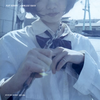 【品番】　NBPC-0066【JAN】　4549767066585【発売日】　2019年04月24日【収録内容】(1)PRAY(2)イラナイ(3)FLAWLESS YOUTH(4)奇跡(5)消えないで【関連キーワード】Plot Scraps...