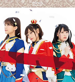 【品番】　BRMM-10186【JAN】　4562494352226【発売日】　2019年04月17日【収録内容】(1)百色リメイン(2)Bright!Light!(3)百色リメイン(華恋&ひかり&まひるver.)(4)百色リメイン(Ins...