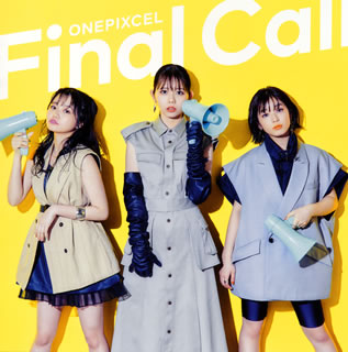 3人組ガールズ・ダンス・ヴォーカル・グループONEPIXCELの4thシングル。前作「Girls Don't Cry」」で女性としての強さをみせた彼女たちがよりパワーアップした実力を発揮。ライヴで盛り上がること必至のナンバーだ。【品番】　C...