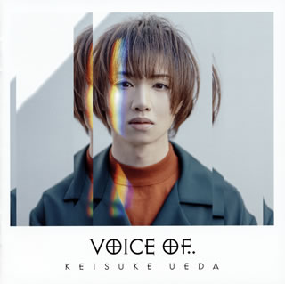 2.5次元俳優/声優、植田圭輔のミニ・アルバム。前作に続き、本人が作詞したオリジナル曲のほか、初のカヴァー曲も収録。さまざまな舞台に出演し、ますます幅の広がった表現力が感じられる一枚。【品番】　YCCW-10362【JAN】　4542519...