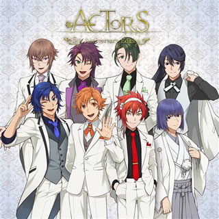 男性声優とボカロ曲がコラボする『ACTORS』シリーズの5周年アニバーサリー盤。過去作品から厳選された楽曲のリアレンジと新規録り下ろし曲を収める。小野賢章、木村昴、柿原徹也ら人気声優が名を連ねている。【品番】　QWCE-00744【JAN】...