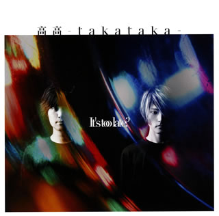 【品番】　ZLCP-0374【JAN】　4580413076626【発売日】　2019年04月24日【収録内容】(1)It's too late?(2)ひとりの春(3)Ember(4)Yellow【関連キーワード】高高-takataka-|...