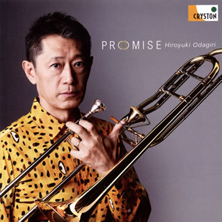 【品番】　OVCC-00152【JAN】　4526977811525【発売日】　2019年04月17日【収録内容】(1)プロミス(スターク)(2)上を向いて歩こう(中村八大/小田桐恵子編)(3)トロンボーンと管弦楽のための交響曲(ブロッホ)...