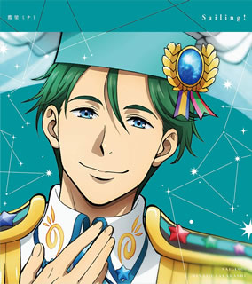 男子プリズムスターたちの奮闘を描く"キンプリ"シリーズ、待望のTVシリーズを盛り上げる毎回変わるED主題歌をパッケージ化。本作では鷹梁ミナトをフィーチャーし、海のような広い心の彼らしい楽曲を収める。【品番】　EYCA-12582【JAN】　...
