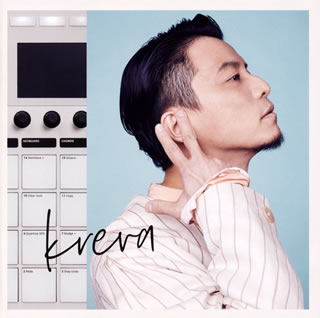 ソロ・デビュー15周年を記念した9ヵ月連続リリースの第6弾。デビュー曲「音色」から2018年「存在感」まで、自身のセレクトによる17曲を新たにバンド・サウンドで録り直した一枚。ベスト盤という枠組みを超えた、ソロワークスの集大成となっている。...