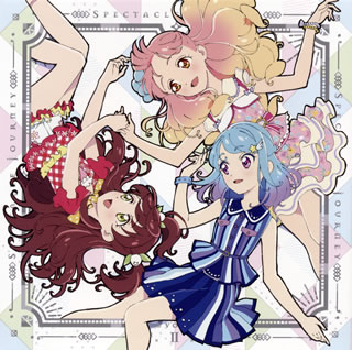 アニメ・データカードダス『アイカツフレンズ!』2ndシーズンから、挿入歌シングル・シリーズ。本作はその第二弾。おなじみの人気アイドルたちが歌うソロ・ナンバーや、新たに登場するアイドルの楽曲などを収録した、ヴォーカル・アーカイブとなっている。...
