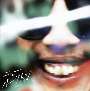 【品番】　EM-1186CD【JAN】　4560283211860【発売日】　2019年07月27日【収録内容】(1)深夜0時，僕は2回火を付ける(feat.鎮座DOPENESS&MMM)(2)かわいいキミ(3)ラ・エイ・ラ(4)She L...