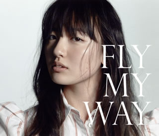 最強女子高生ゴスペルシンガー鈴木瑛美子のメジャー・デビュー・シングル。表題の2曲は、どちらも自身が作詞・作曲を手がけた意欲作。20歳となっても、持ち前のパワフルなヴォーカルで人々を魅了し続けている。【品番】　AVCD-94558〜B【JAN...