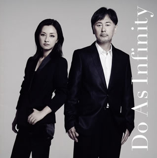 2019年9月にデビュー20周年を迎えるロック・バンドの13thアルバム。サウンドプロデユーサーに亀田誠治、澤野弘之が参加し、大渡亮、伴都美子、D・A・Iなどが手がけた楽曲を収録。アニヴァーサリーイヤーにふさわしい豪華な一枚となった。【品番...