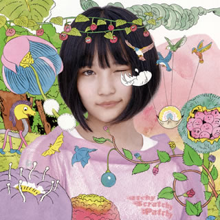 56枚目のシングルのセンターを務めるのは、前作「ジワるDAYS」にて初選抜となったAKB48チームKの矢作萌夏。「サステナブル」は、オフ・ヴォーカル・ヴァージョンも収録。【品番】　KIZM-90635〜6【JAN】　498800355197...