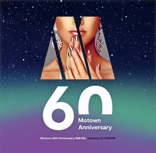 R&B王子ことDJ KOMORIがMOTOWNの名曲の数々をノンストップ・ミックスした一枚。シュープリームスやジャクソン5、テンプテーションズなど、アメリカ音楽史そのものといえる珠玉の楽曲を一気に楽しめる。【品番】　UICZ-1723【JA...