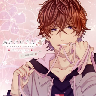 【品番】　XFCD-0111【JAN】　4560372453256【発売日】　2019年10月23日【収録内容】(1)First day(2)Second day(3)Third day(4)Fourth day(5)Fifth day(6...