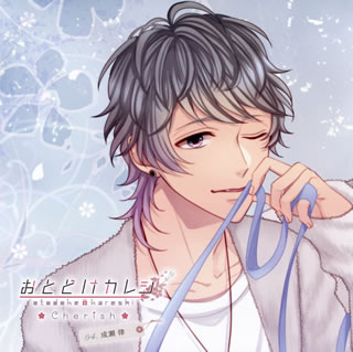 【品番】　XFCD-0112【JAN】　4560372453263【発売日】　2019年11月27日【収録内容】(1)First day(2)Second day(3)Third day(4)Fourth day(5)Fifth day(6...